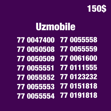 Uzmobile chiroyli gold raqamlari/ Красивые золотые номера Узмобайл