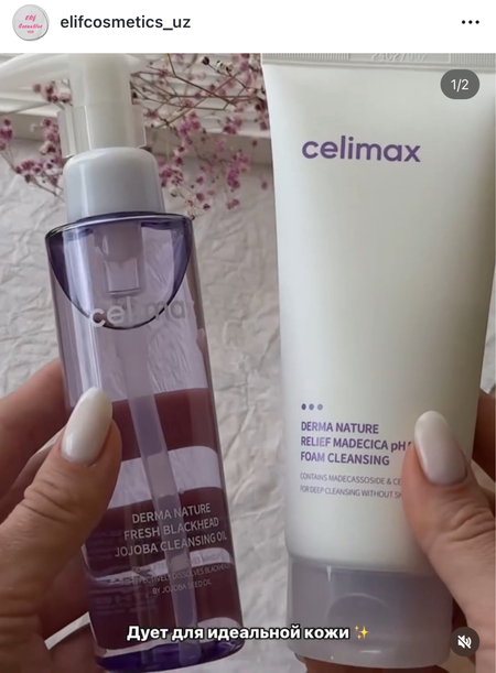 SPF krem , masla , celimax penka