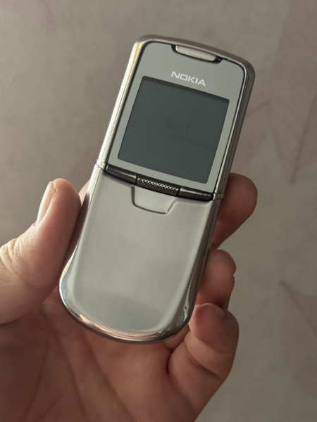 Nokia 8800 classic legend