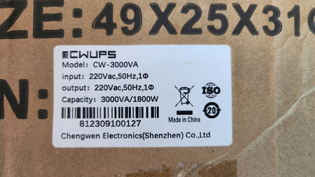 Продаётся новый CWUPS CW-3000 VA/1800W