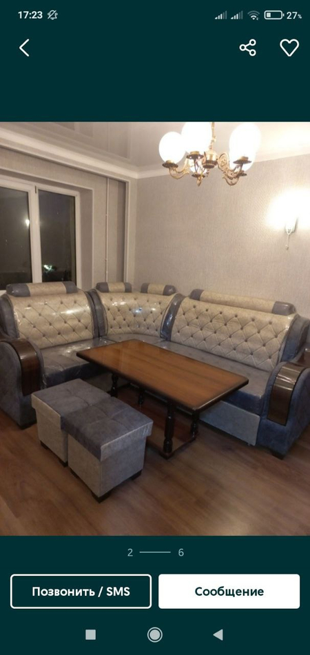 Kuhinni ugalok noviy