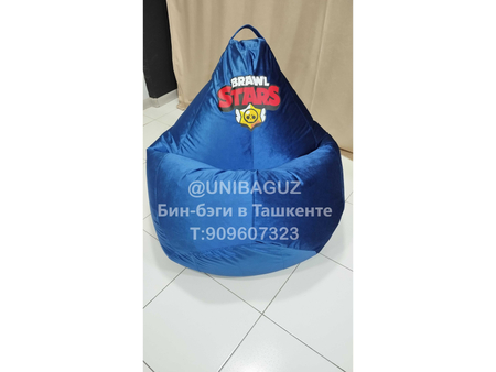 Бин бег, bin beg, bean bag, кресло мешок, груша с ДОСТАВКОЙ
