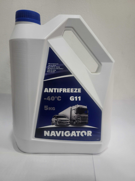 Antifriz kachestvenniy -40° ANTIFREEZE G11 и G12