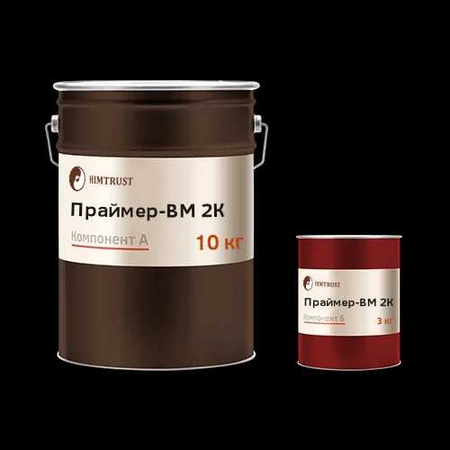 Гидроизоляция (полимочевина и др.) от российской компании Химтраст