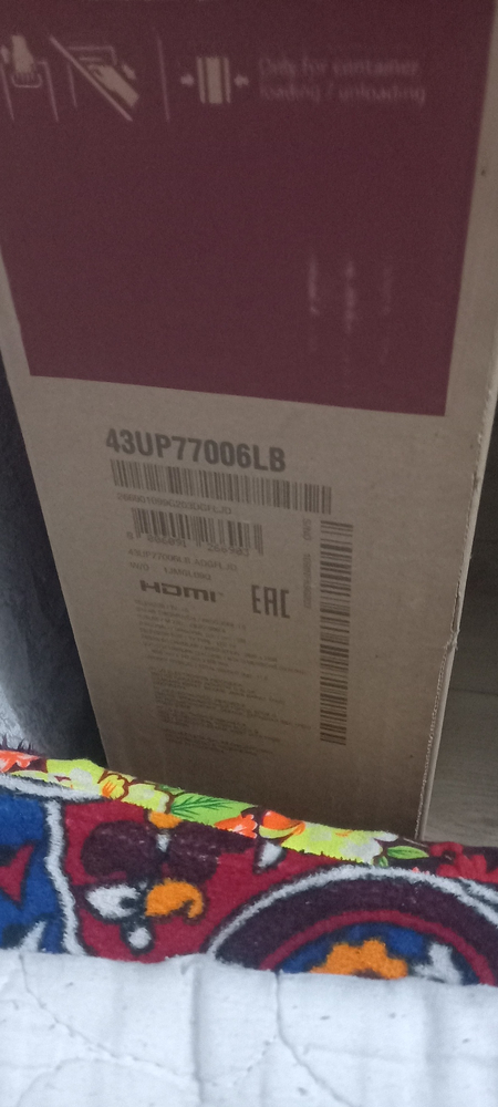 Lg 77006 madel  43 dioganal