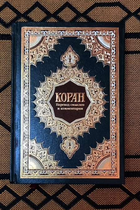 Книга продаётся новая