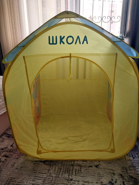 Палатка детская игрушечная.