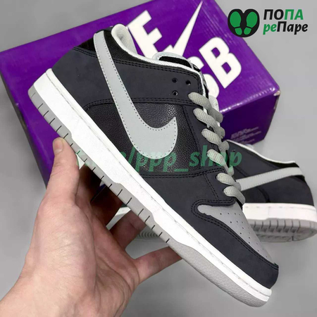 Nike Dunk Low Pro SB Black Pine
