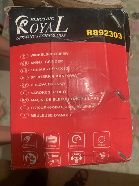 Болгарка RoyaL R892303