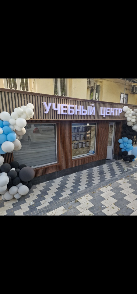 Продаётся нежилое улица Моштабиб напротив жк INFINITY  170м2