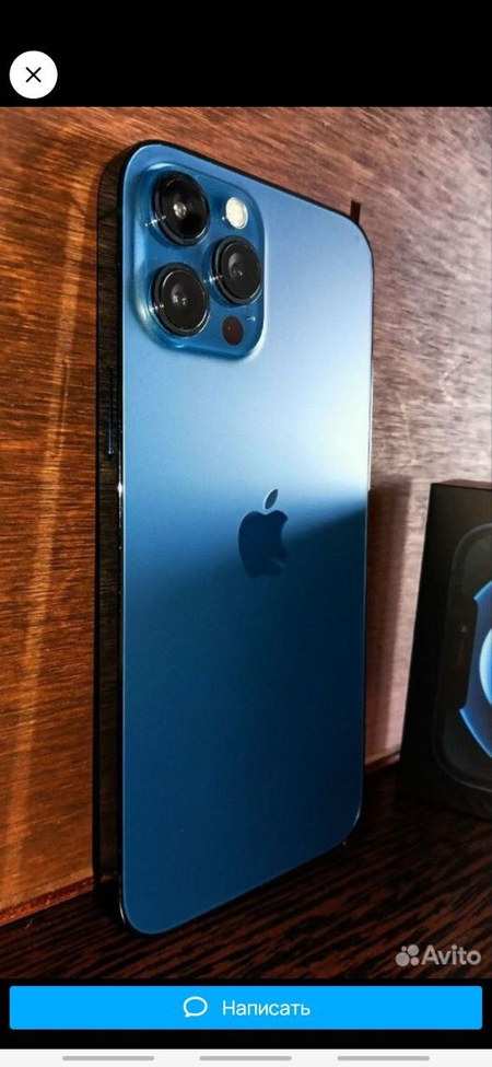 iPhone 12 pro max
