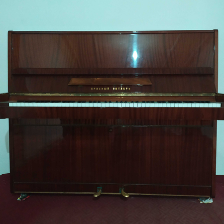 Fortepiano yangidek