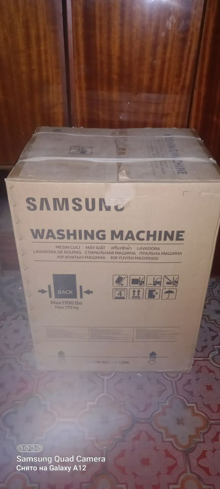Samsung Eco Bubble 6kg