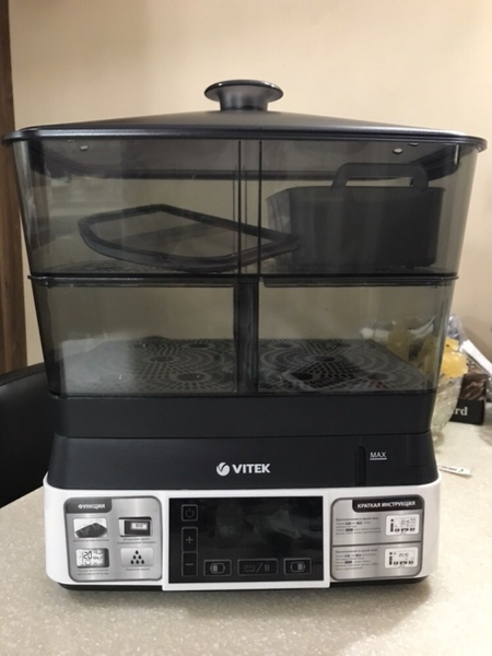 Пароварка Vitek VT-1560BK