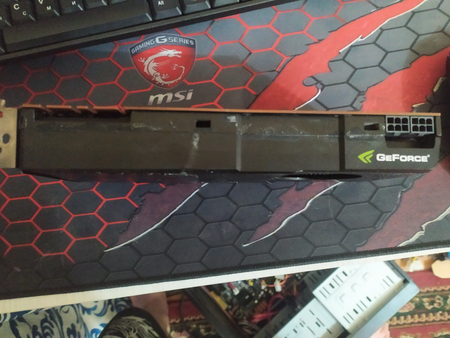 Vidyokarta gtx470 sotladi