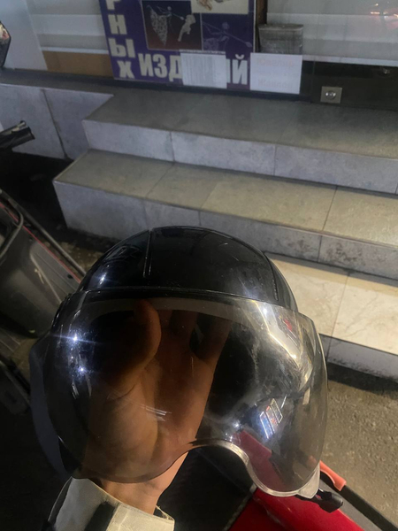 Skuter ,motosikl,