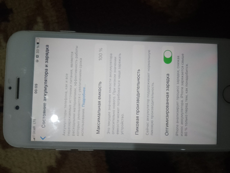 I phone 8 rangi oq