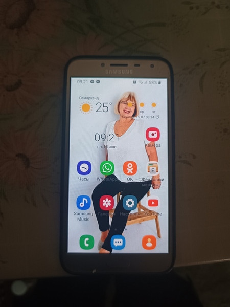 Samsung j 5 64gb