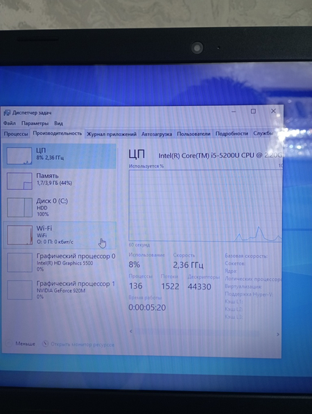 Lenova  noutbook B/U