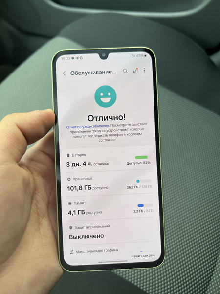 GALAXY A34 5G Ideal xolatda 2 kungacha zarad ushidi