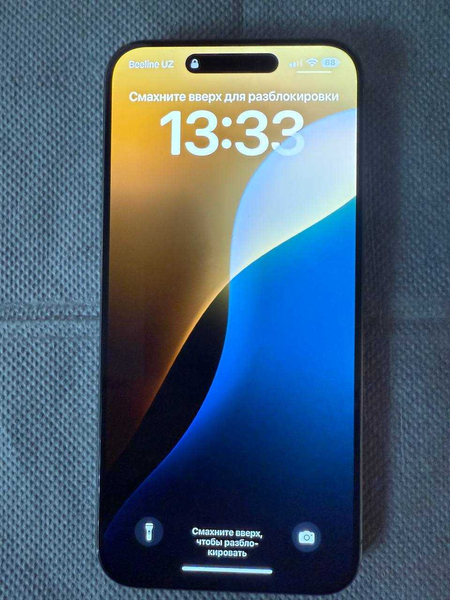 iphone 15 pro max 512 gb