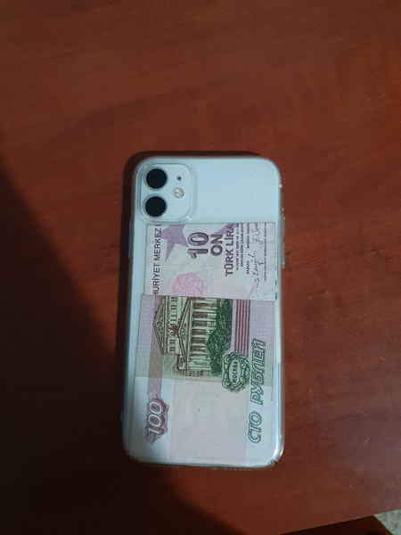 iPhone 11 iDeal Sastayana