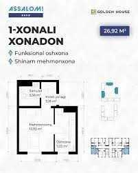 ЖК Assalom Havo 1-комнатная 27м2 ПОД КЛЮЧ готовая GoldenHouse КАДЕШЕВА