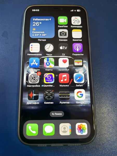 Xiaomi 11 Lite 5G NE 8+4/128GB qora matviy rang