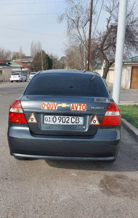 Автоинструктор Инструктор по вождению