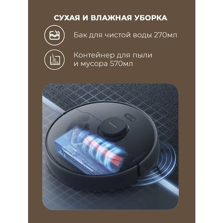 Xiaomi D9 max гарантия 1 год