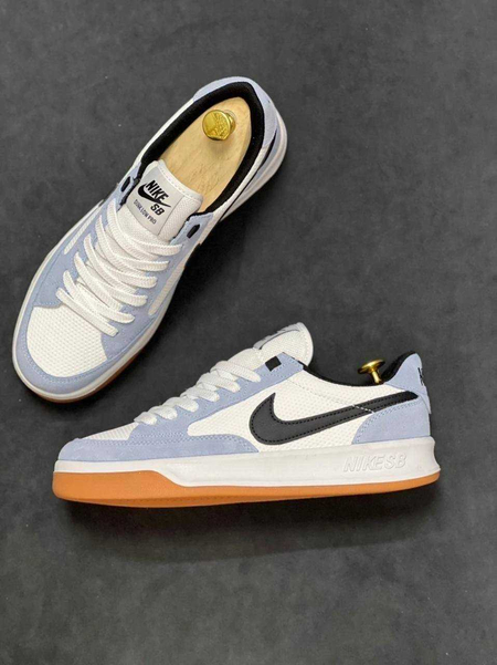 Nike SB/bekstoreuz