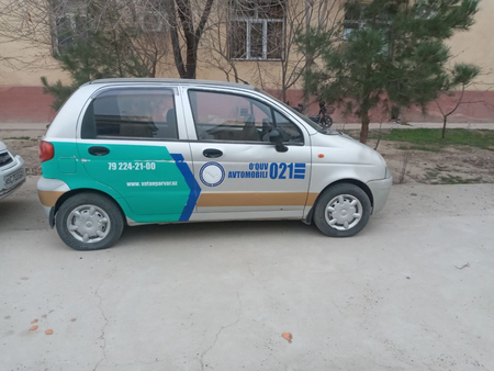 Матизлар сотилади.