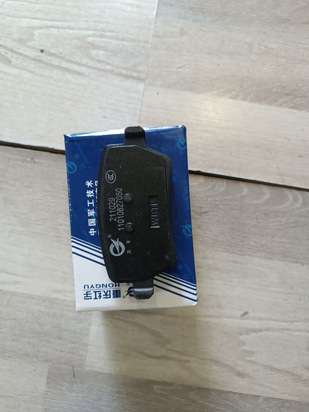Калотки передние на jetour x70