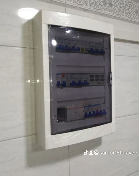 Elektirik xizmati