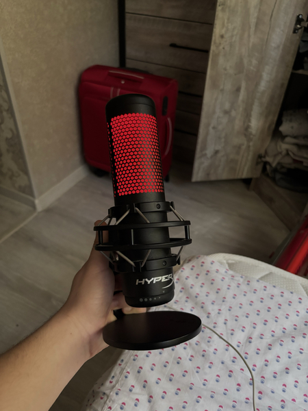 HyperX QuadCast S RGB