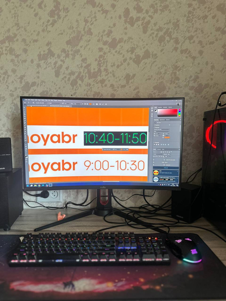 Компьютер сатаман ПК