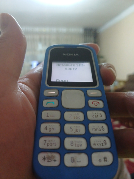 Assalom alekum telefon sotiladi nokia original Retro 1280 Xrustal