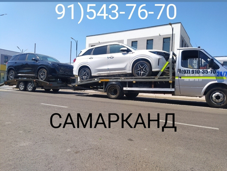 Ассалому Алейкум Фирдавс алокада Эвакуатор 24/7 Узбекистон хизматида