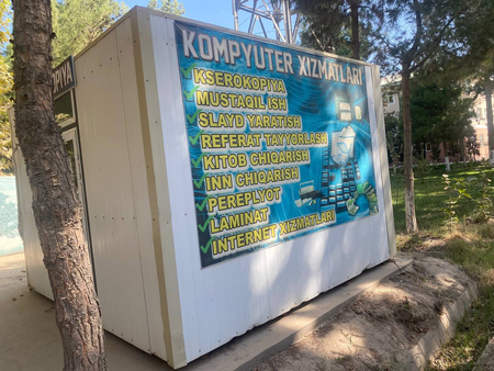 Butka juda qulay va arzon