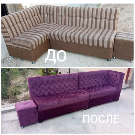 Реставрация мягкой мебели.  Yumshoq mebellani sifatli tamirlash