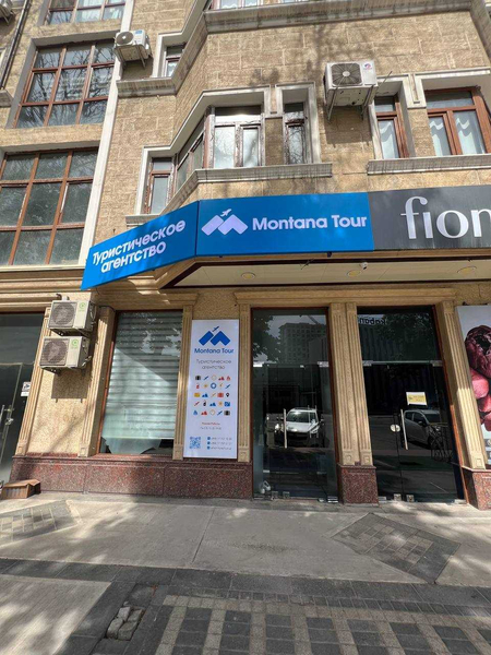 Сдается офис в центре города, Напротив ресторана Яккасарой 950 у.е