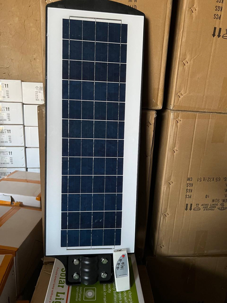 Солнечный прожектор 150w