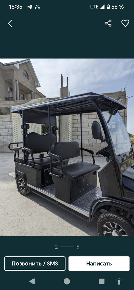 Электромобиль Golf car