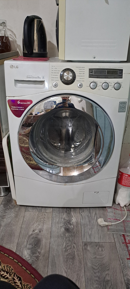 Srochna kır moshina sotiladi LG