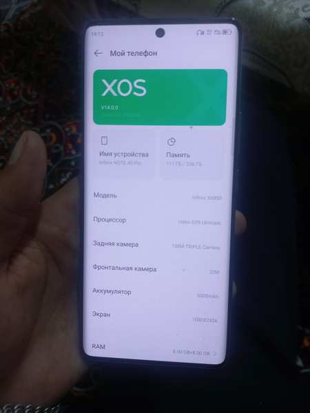 Infinix note 40 pro