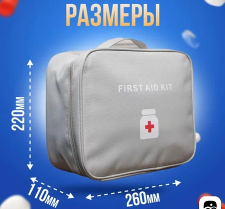 Xirurg nabor va vet sumka