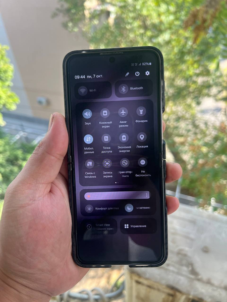 Samsung z flip 5