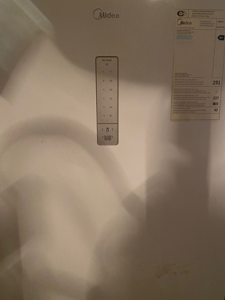 Морозильник Midea