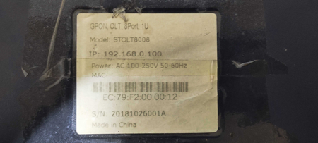 GPON OLT 08-Port
