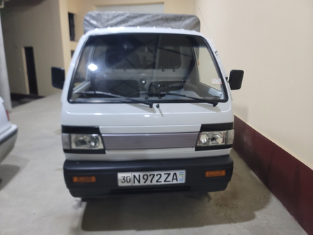 Лабо хизмати 972